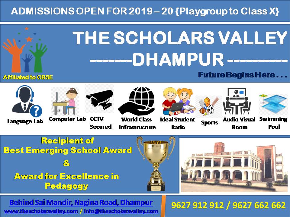 The Scholars Valley, Dhampur
